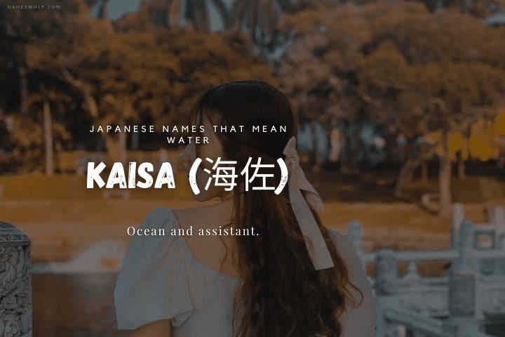 80+ Japanese Names That Mean Water - NamesWolf